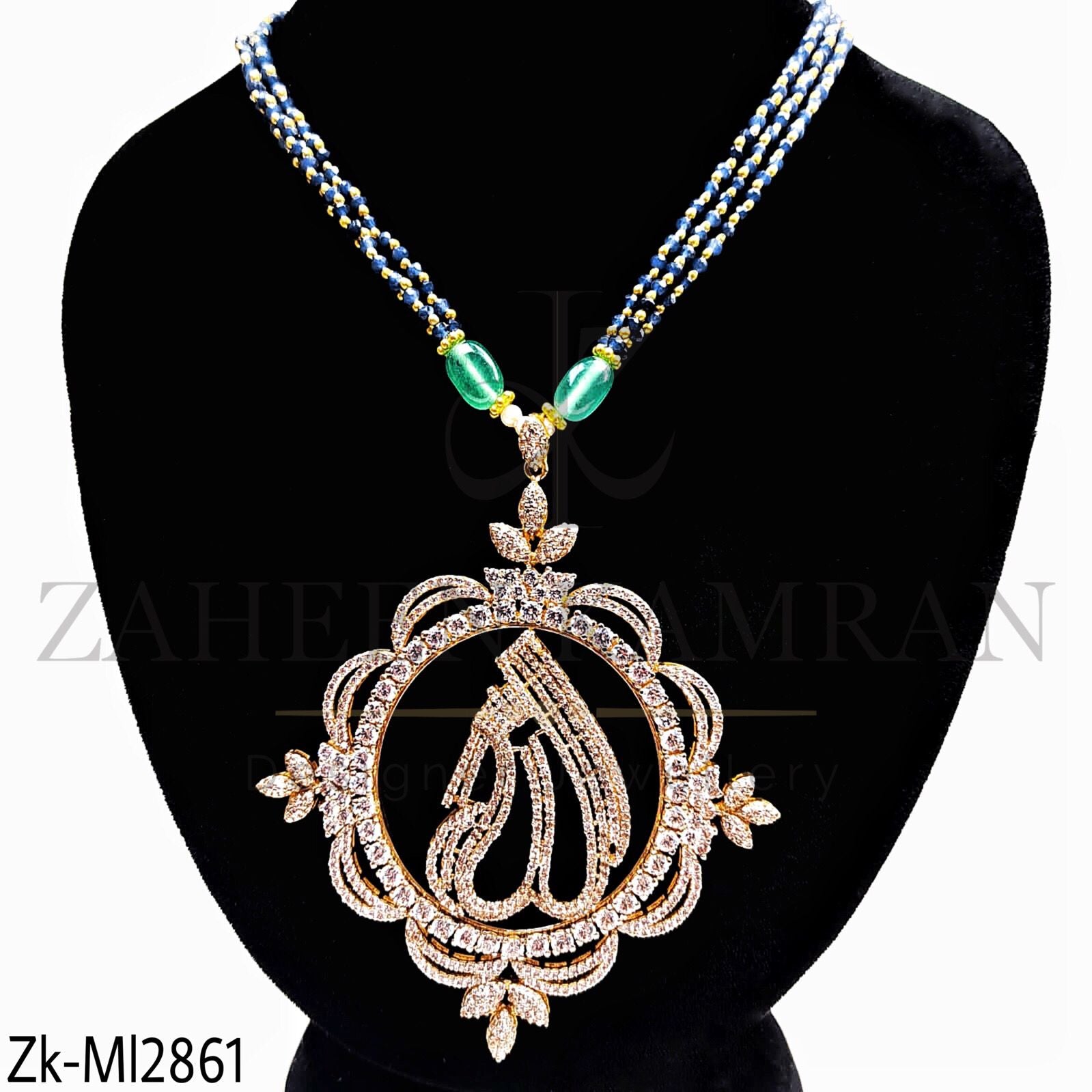 Allah name mala. – zaheenk.com