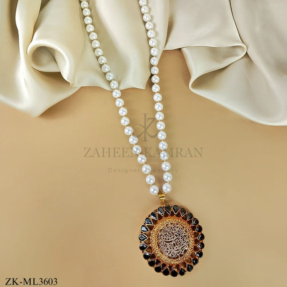 CALLIGRAPHY MALA – Zaheen Kamran