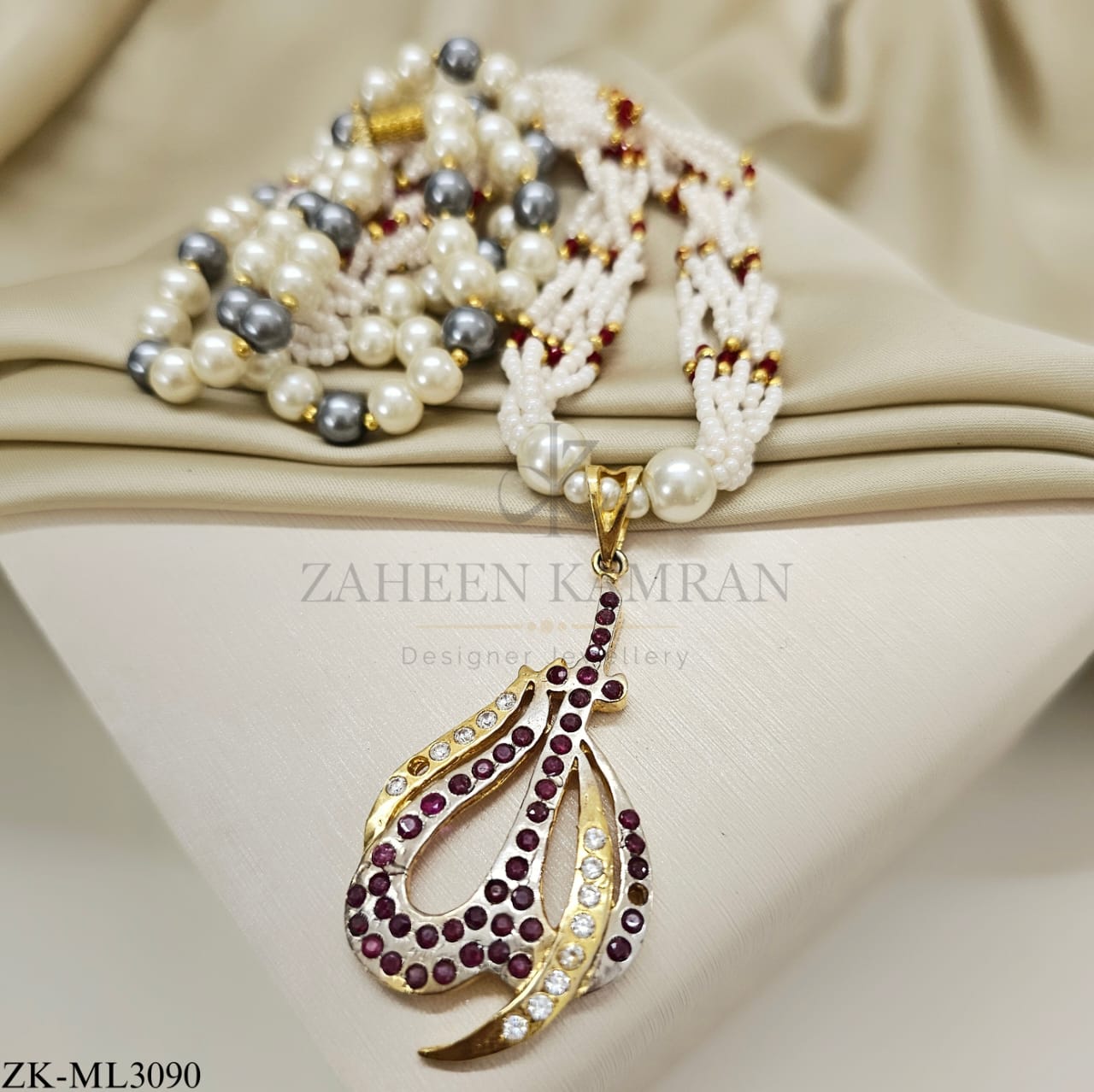 ALLAH NAME MALA – zaheenk.com