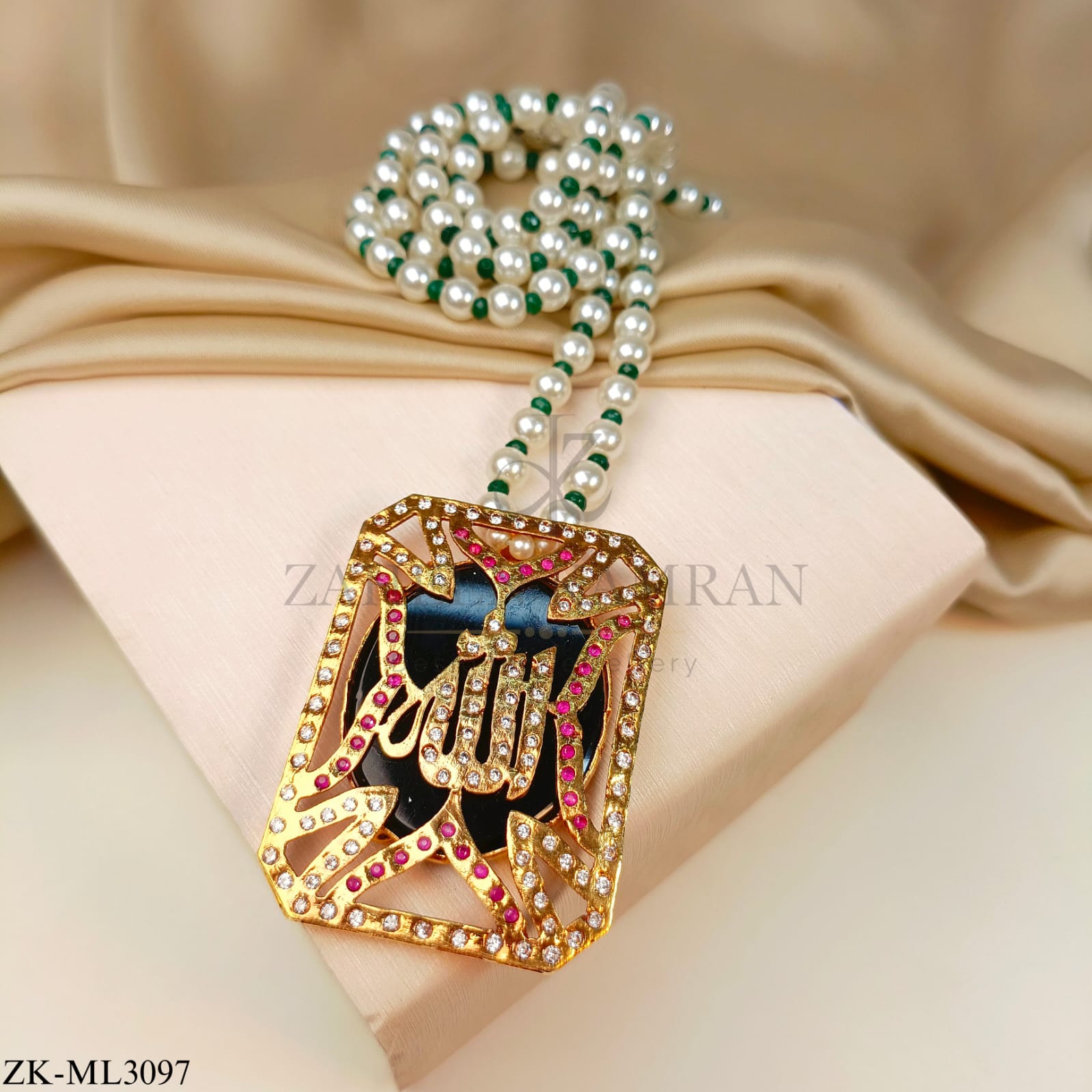 ALLAH NAME MALA – Zaheen Kamran