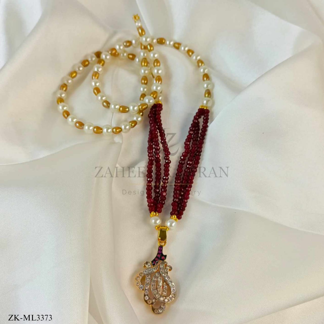 ALLAH NAME MALA – Zaheen Kamran